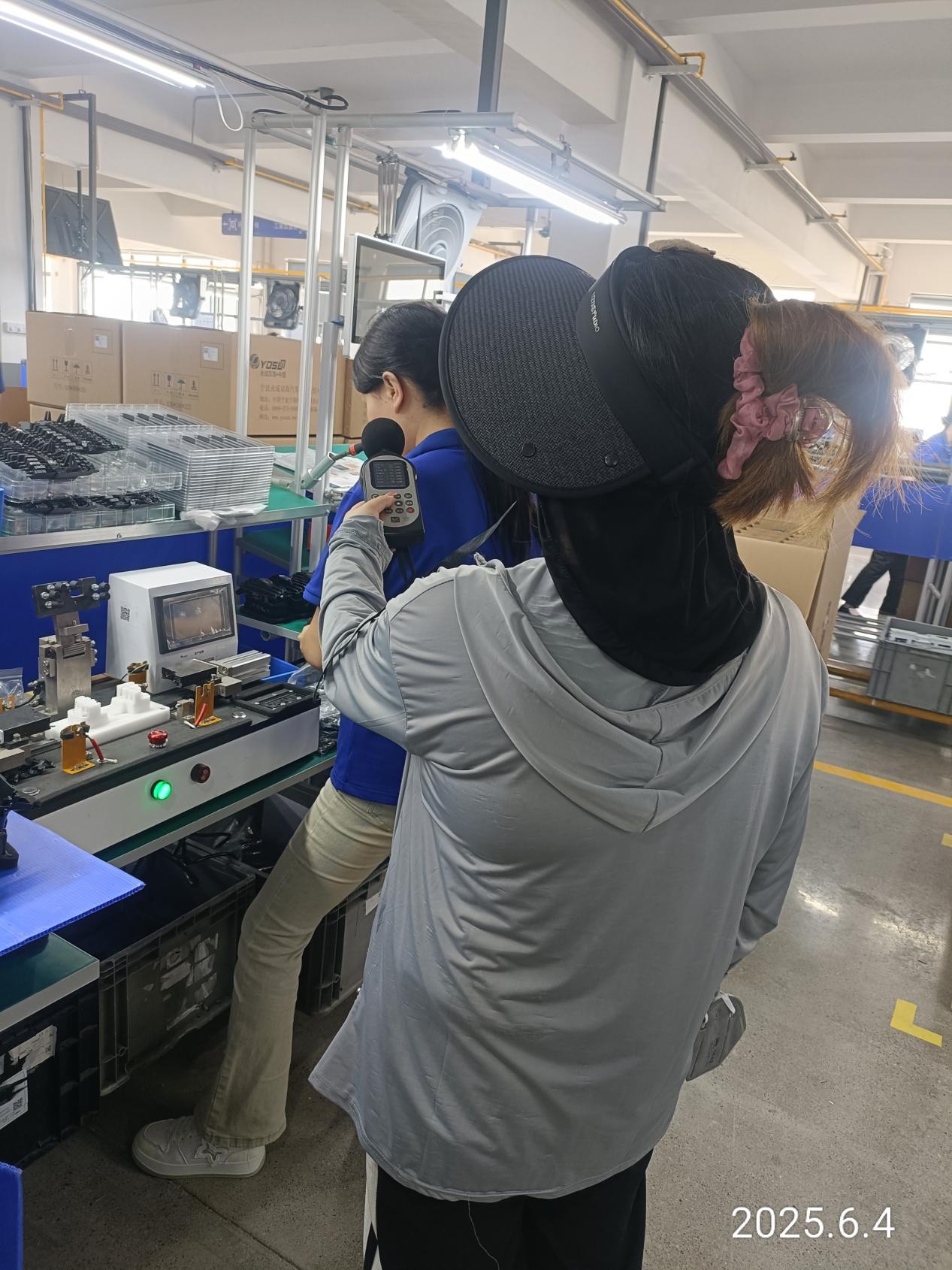 宁波永成双海汽车部件股份有限公司工作场所职业病危害因素检测报告 - 杭州普洛赛斯检测科技有限公司